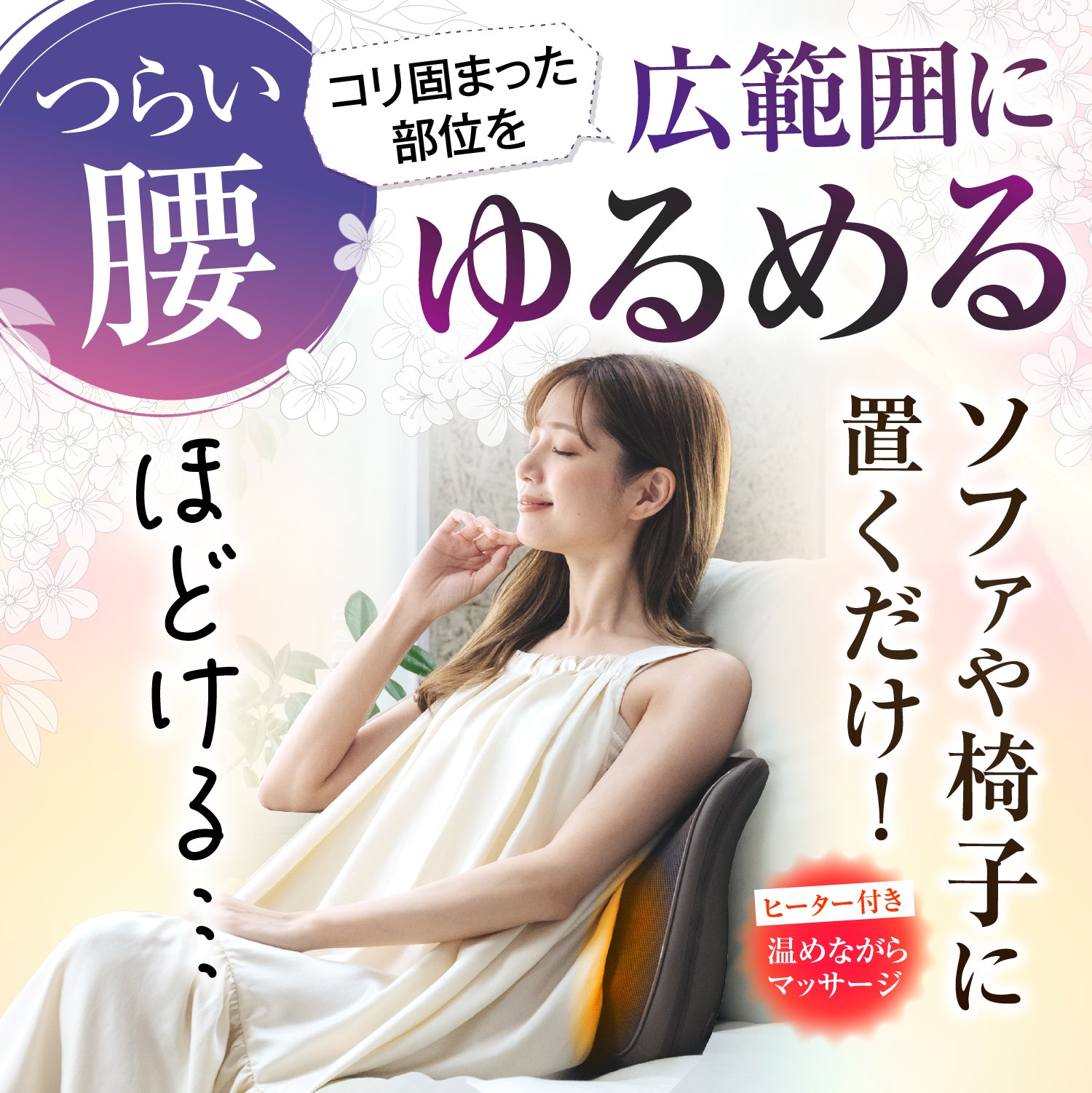 HOGXIA ホグシア 公式オンラインストア